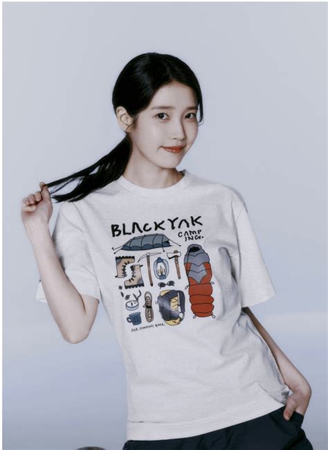 블랙야크 여름 휴가 대비 ‘서머 베케이션 팬플러스 커뮤니티