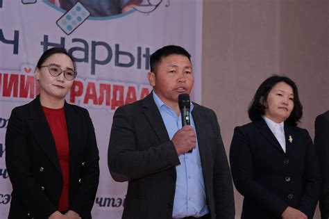 Баянхонгор Эрүүл Мэндийн Баянхонгор Эрүүл Мэндийн Газар