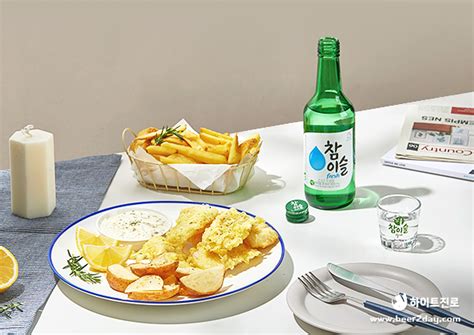 참이슬과 떠나는 세계여행 10탄 영국 피시 앤드 칩스 레시피