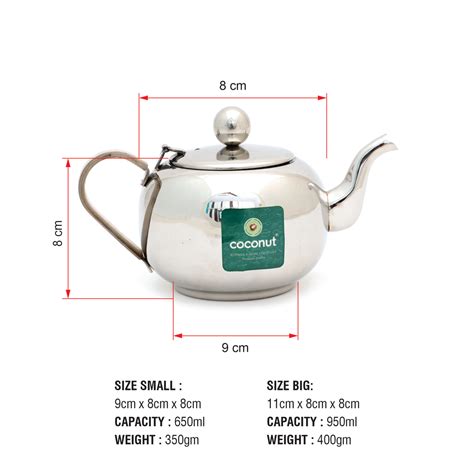 Coconut Stainless Steel Tea Pot Coffee Pot Kettle Heavy Gauge