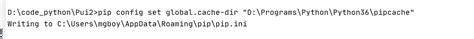 Python随笔：改变windows中 Pip 的缓存位置与删除 Pip 缓存python集电极 Gitcode 开源社区
