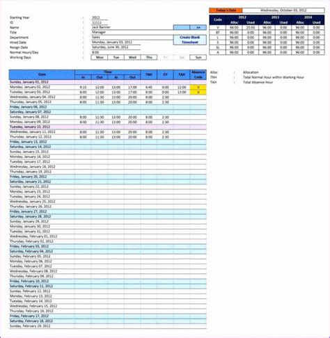Team Tracking Spreadsheet Db Excel Com