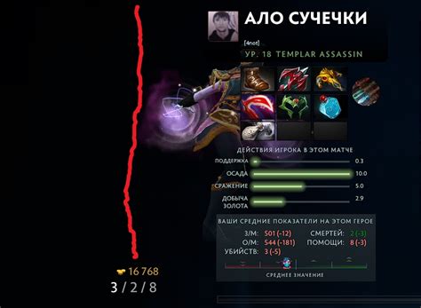 After The Battle Ends Character Scrolling Does Not Work Correctly · Issue 12915