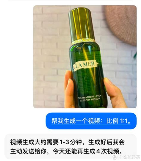 Deepseek 与豆包结合使用攻略：解锁高效 Ai 功能