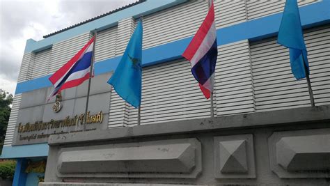 โรงเร โรงเรียนทีปังกรวิทยาพัฒน์ วัดโบสถ์ ในพระราชูปถัมภ์ฯ