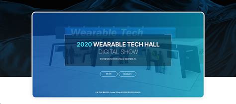 홈페이지제작사례 한국섬유수출입협회