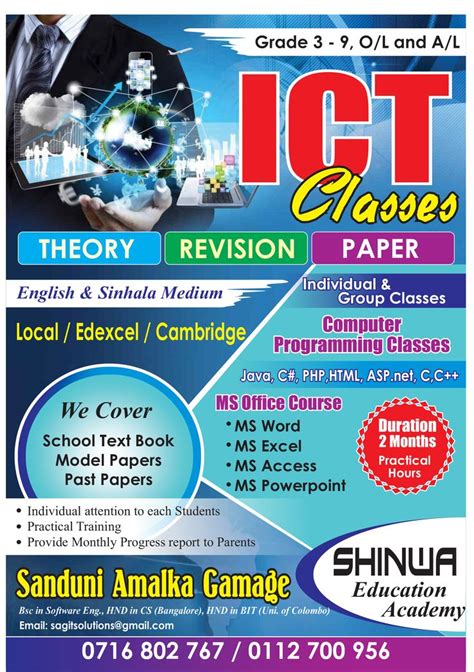 Ict 2020 Classes Tuition Classes Programming Classes Ict