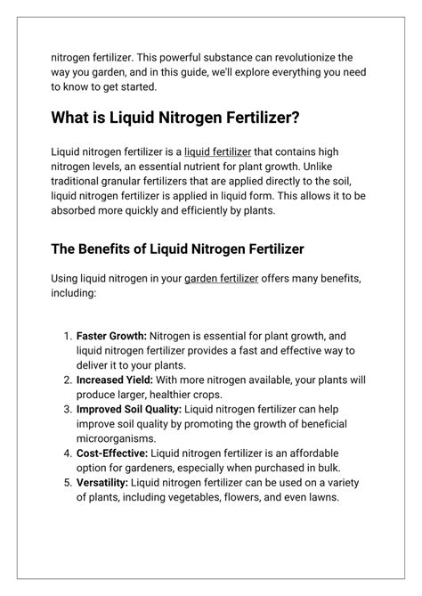 Ppt Revolutionize Your Garden With Liquid Nitrogen Fertilizer A