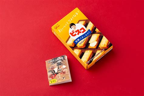【2023年版】京都のおしゃれで人気のお土産25選！限定品や名店のお菓子＆雑貨に、広報のおすすめポイントも ｜デザインを深掘り Mdn
