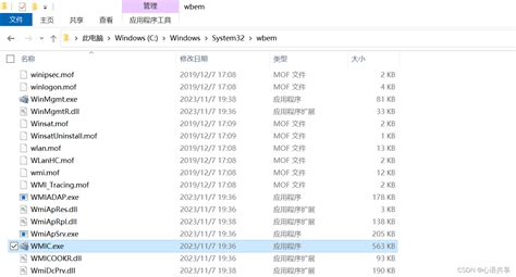 安装Neo4j desktop后出现Please choose path where you want to store