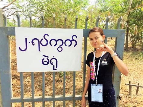 Myanmar Media Development အဋ္ဌမအကြိမ်မြောက် မီဒီယာဖွံ့ဖြိုးတိုးတက်ရေးညီလာခံတွင် ဉီးဆောင်ဆွေးန