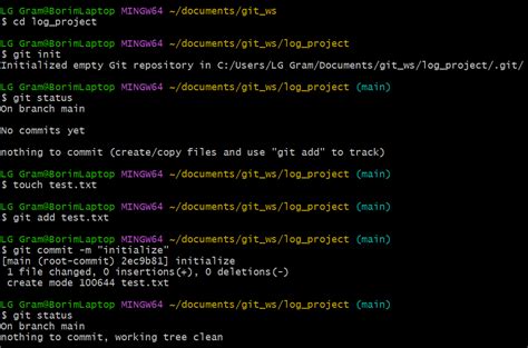 Git Git Log