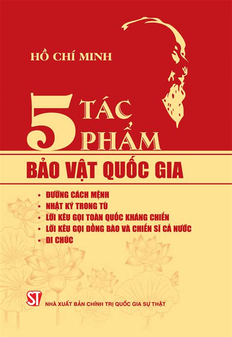 5 Tác Phẩm Bảo Vật Quốc Gia Đường Cách Mệnh Nhật Ký Trong Tù Lời Kêu