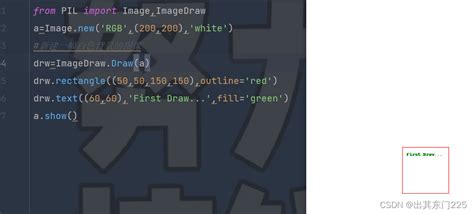 Python图像处理python 图像处理 Csdn博客