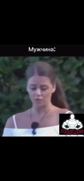 Мальчик и мужчина 😱 Youtube