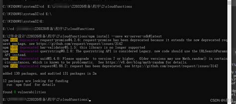 Npm Install Save Wx Server Sdklatest安装失败 Csdn博客