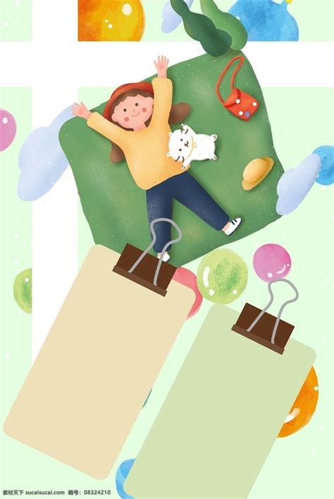 可爱风格小女孩出游背景素材图片下载 素材编号08324210 素材天下图库