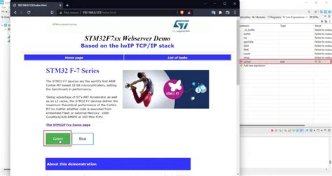 Server Using Ajax Part 1 Stm32