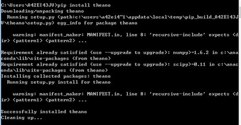 Theano11 安装theano版本 Csdn博客