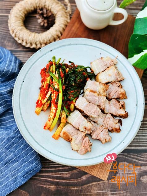 삼겹살 수육 맛있게 삶는법 돼지수육 삶는법 삶는시간 돼지고기 보쌈 고기 삶기 네이버 블로그