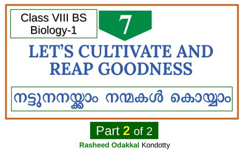 Class 8 Basic Science Chapter 7 Slides Part 2