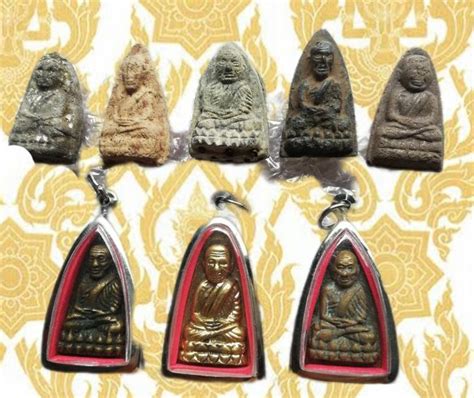 หลวงปู่ทวดเนื้อว่าน พิมพ์เตารีด เลี่ยมกรอบสแตนเลส ต่างวัด ต่างยุค คละพิมพ์ Ennxo