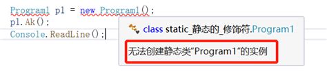 C关键字static如何使用，在什么情况下使用？c中static的作用和用法 Csdn博客