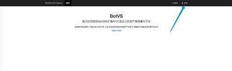 github fmzquant fmz extend api demo 零成本快速打造你自己专属的多用户量化交易平台