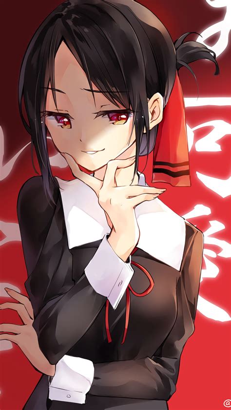 Kaguya Shinomiya Kaguya Sama Love Is War 1800x3200 Ranimewallpaper