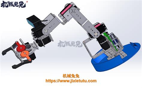 D Solidworks