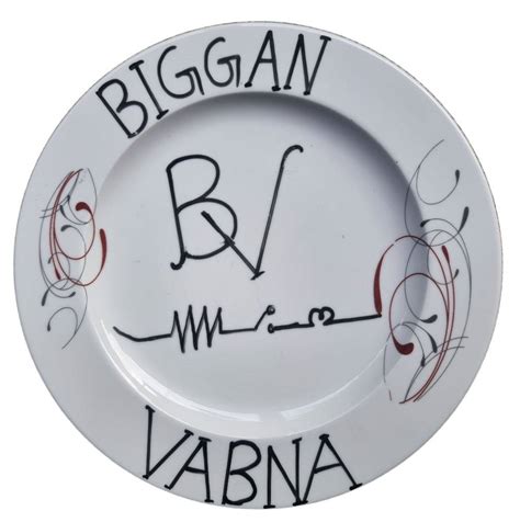 এইচ এস সি নির্বাচনী পরীক্ষার ফলাফল ২০২৫ বিয়াম ল্যাবরেটরি স্কুল এন্ড কলেজ। School Mahbub Alom