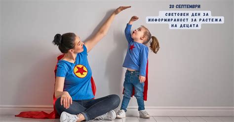 Лаборатория ЛИНА верига лаборатории в Бургас Варна Пловдив Стара Загора Сливен Ямбол