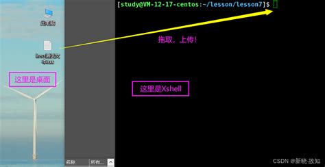 ＜linux常用开发工具使用（yum、vim、gcc g 、gdb、make makefile等）＞——《linux》 g gdb