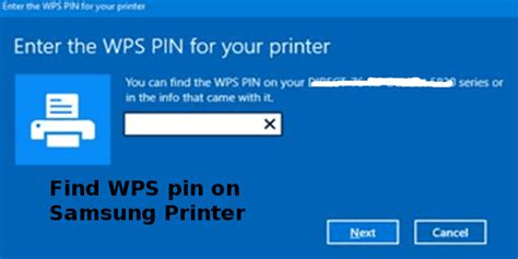 Wps Pin Samsung Printer In Printer Samsung Wps