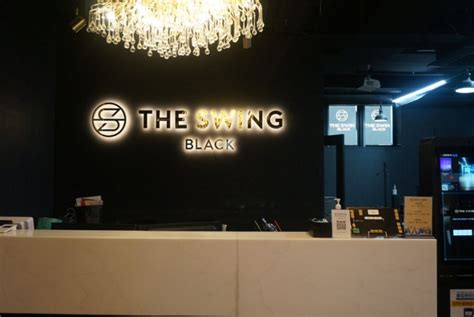하남 미사 스크린골프 프리미엄 골프연습장 더스윙블랙 미사점 네이버 블로그