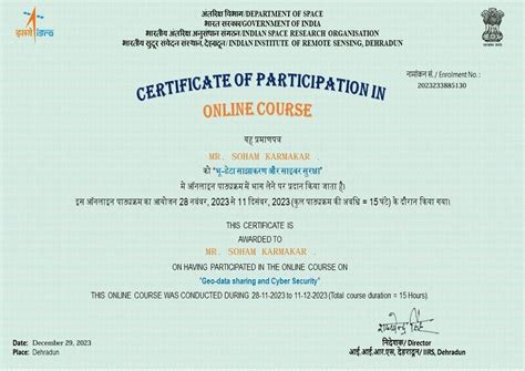 Training On Geo Data Sharing And Cyber Security Soham Karmakar Posted On The Topic Linkedin