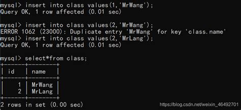 mysql数据库 列的完整性约束 唯一约束 数据库约束条件不能重名怎么写 csdn博客