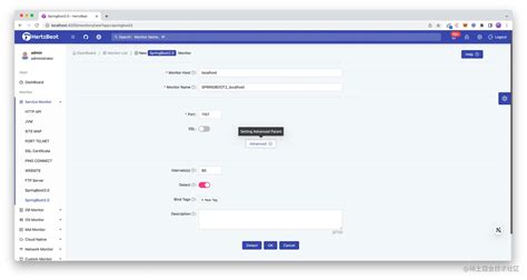 使用 Hertzbeat 5分钟搞定 Springboot2 监控告警springboot监控工具 Csdn博客