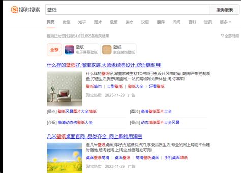 小栋博客 专注于技术与资源分享 小栋博客 专注于技术与资源分享