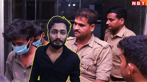 ठेले पर चाऊमीन बेचने वाला कैसे बन गया सेक्स रैकेट सरगना गैंगरेप के मेन आरोपी कैफे मालिक अनमोल