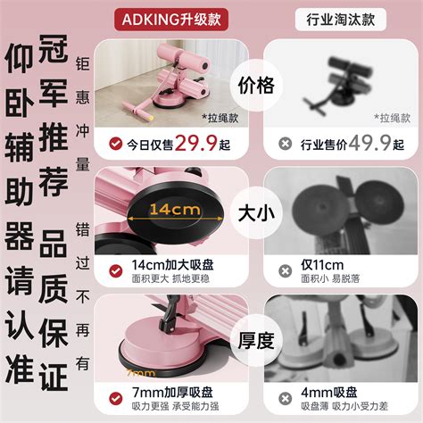 🔥哔哩哔哩动画背景图设置攻略！解锁你的专属观影空间🌟 哔哩哔哩 淘宝百科网