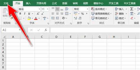 Excel中多个工作表另存其中一个的方法360新知