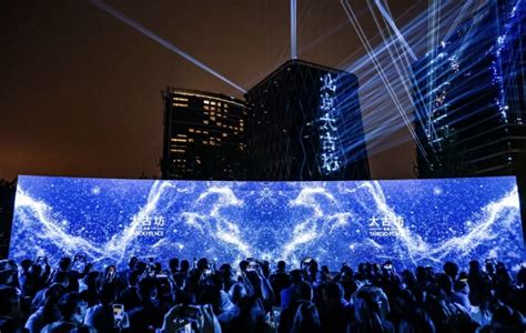86万㎡北京太古坊封顶！2026最炸滨水综合体，又一地标项目即将落地！