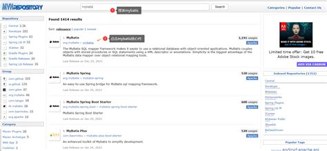Mybatis环境搭建（含maven环境搭建）以及添加操作mvn Mybatis Plus Setting文件 Csdn博客