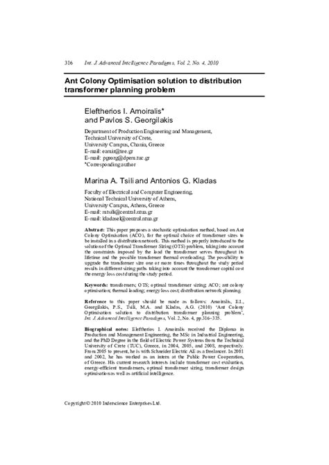 Pdf Complete Software Package For Transformer Design Optimization And