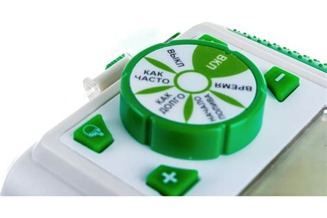 Электронный таймер полива Green Helper GA-327 - выгодная цена, отзывы ...