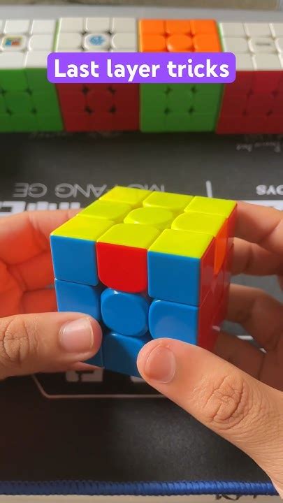 rubik s cube last layer tricks shorts viral youtube