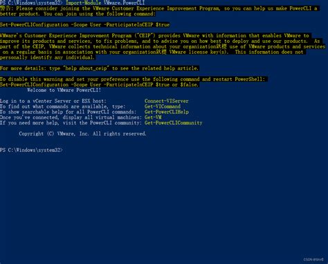 vmware powercli vcenter批量修改esxi主机root密码 vcenter root mima csdn博客
