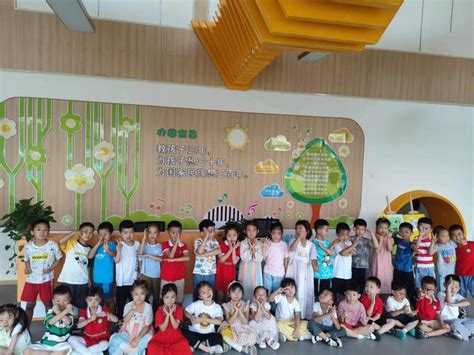 信阳师范大学附属幼儿园