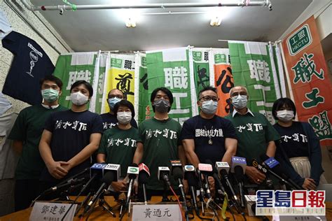 韋彥德賀知義辭任終院 周浩鼎斥： 配合英國打壓中國 的醜陋「政治秀」 英干預港司法，可恥！